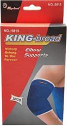 SU5815 Elbow Support